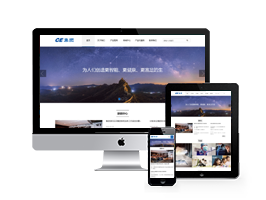 k_pbcms405(自适应)响应式信息产业网站pbootcms模板 HTML5企业集团电子信息网站源码下载-风格酷模板网