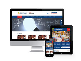 k_pbcms981(带手机)教育管理咨询pbootcms网站模板 口才培训网站源码下载-风格酷模板网